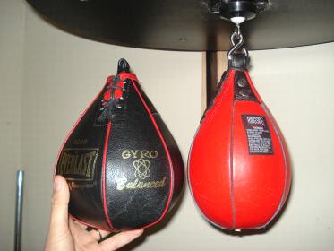 Speed Bag Sizes | Paul Smith